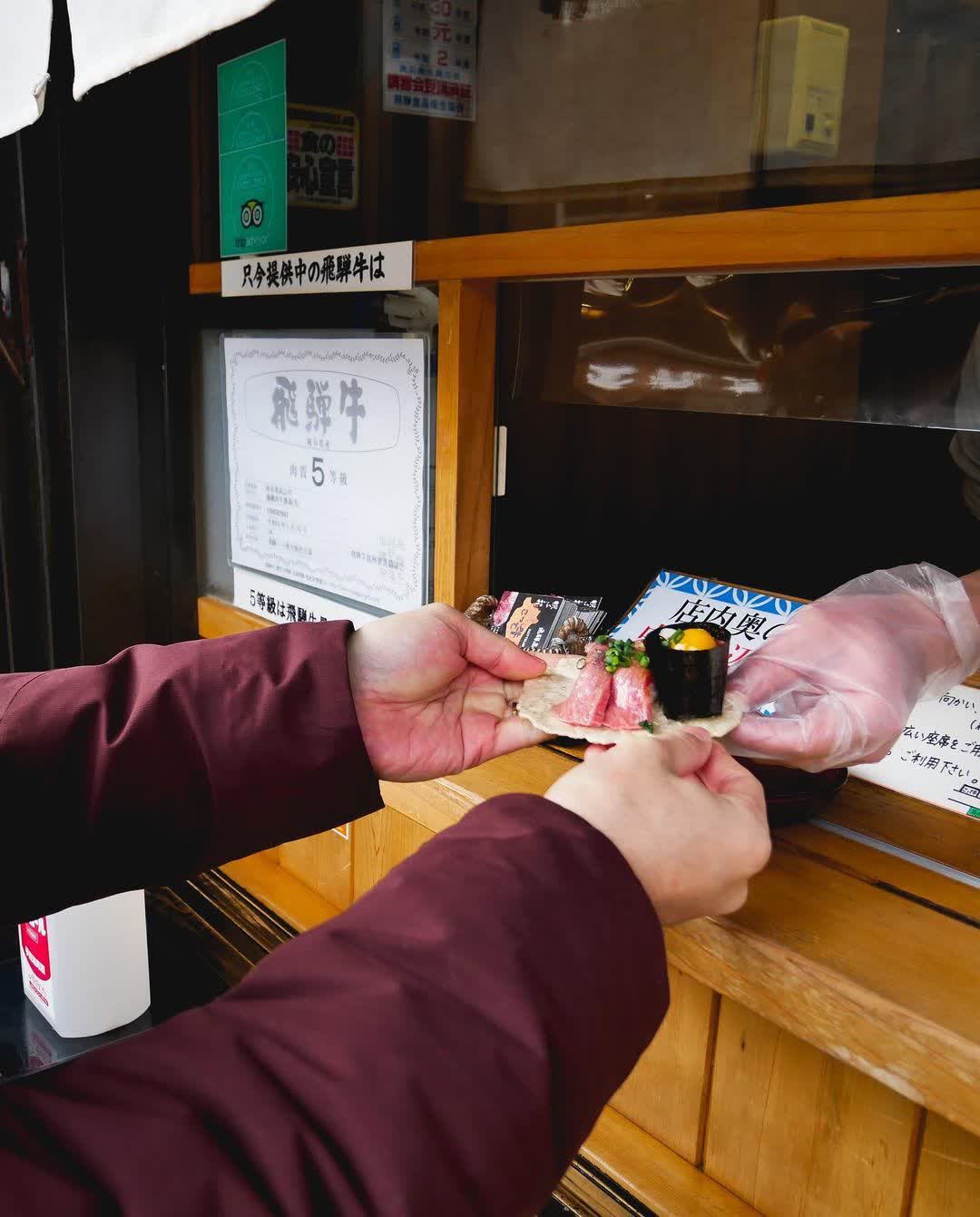 去趣chicTrip｜網頁版 - 飛驒 特牛 壽司專賣店