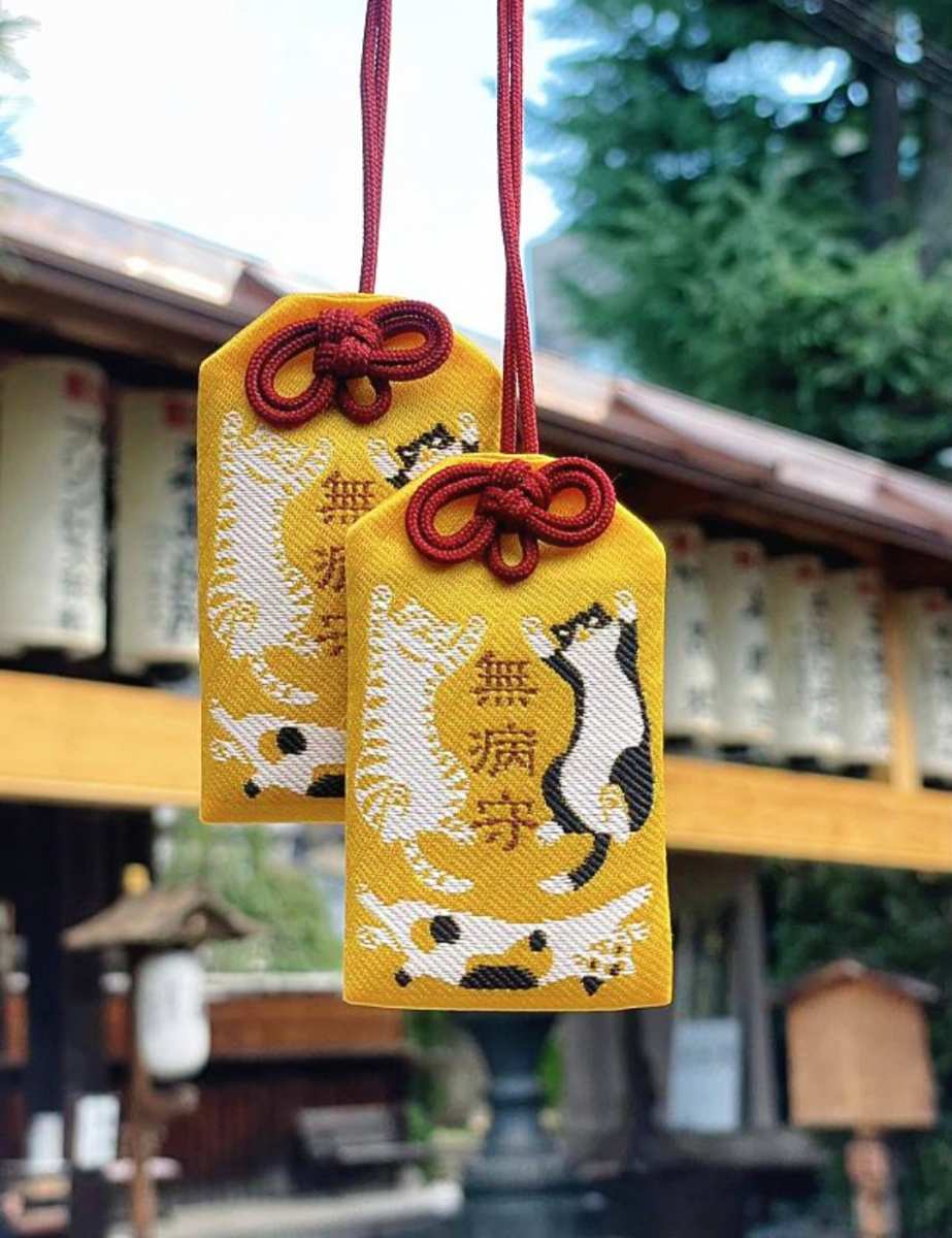 去趣chicTrip｜網頁版 - Byōdō-ji (Inaba-dō) Temple