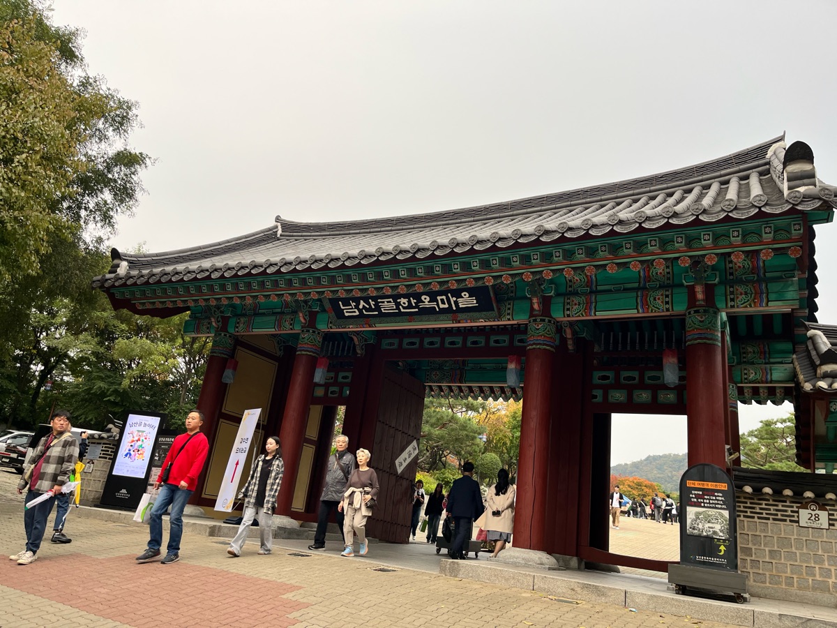 去趣chicTrip｜網頁版 - 南山谷韓屋村