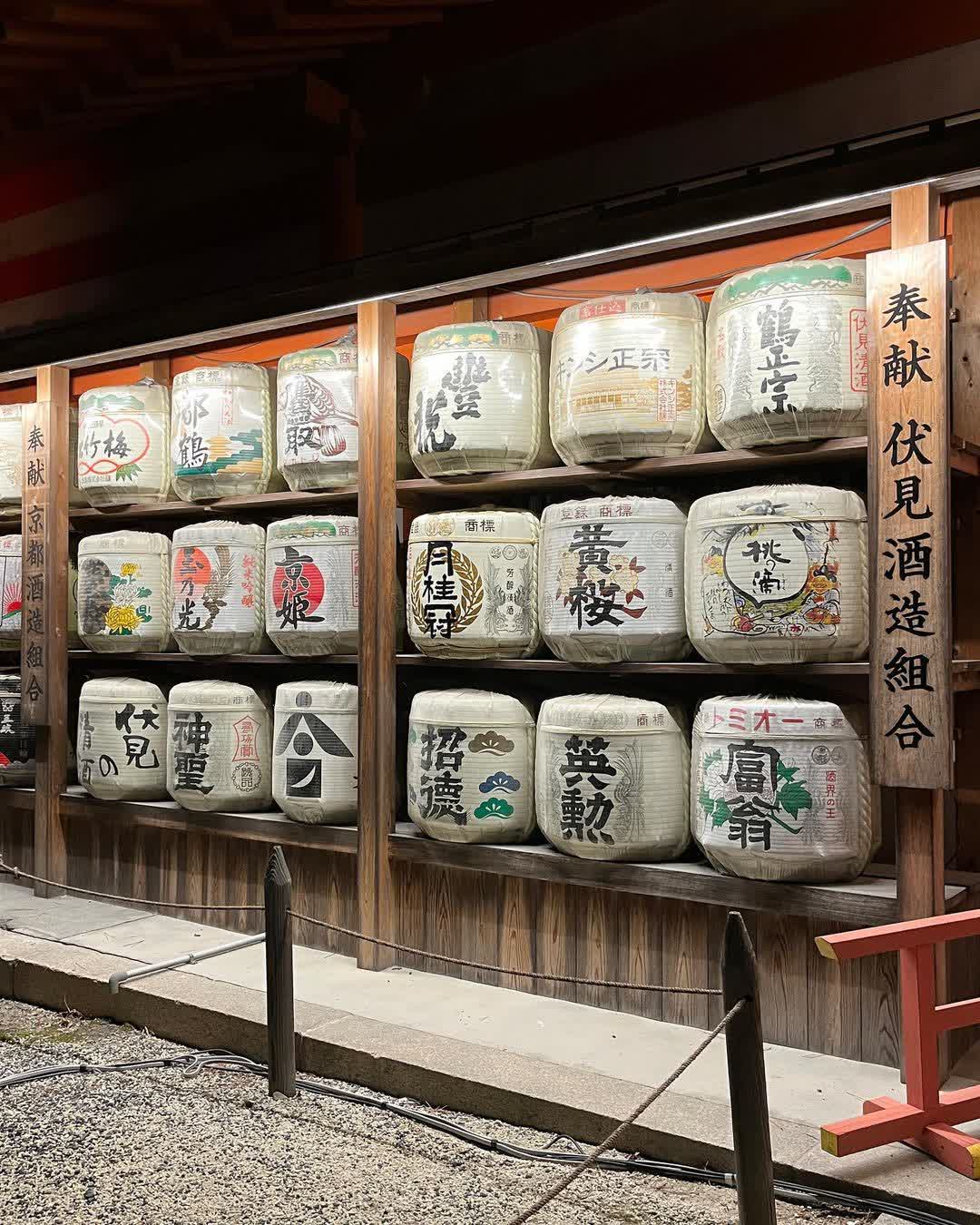 去趣chicTrip｜網頁版 - 平安神宮