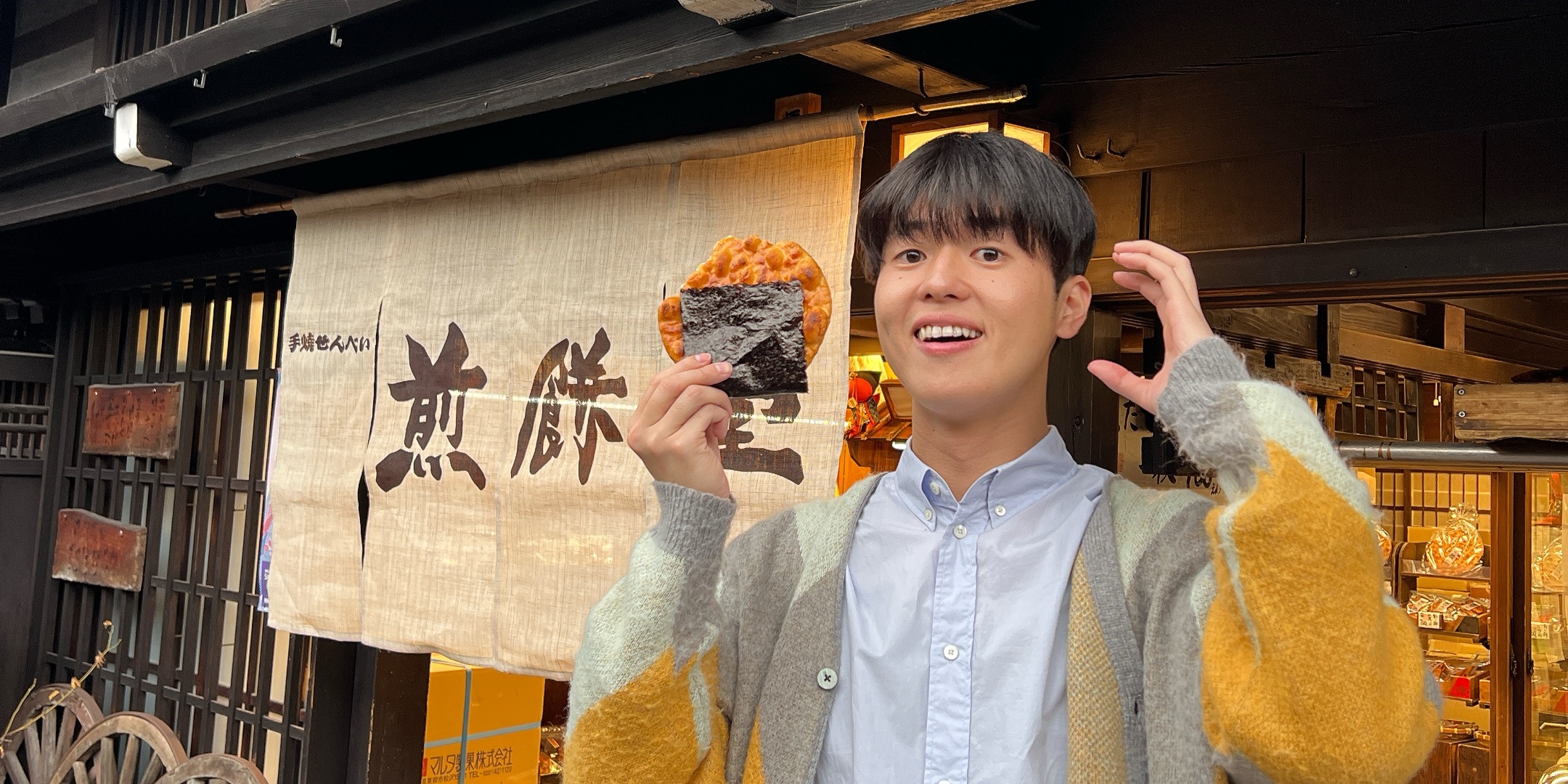 去趣chicTrip｜網頁版 - Tommy深日本導遊 - Tommy旅行團 岐阜高山合掌村 導遊最棒棒